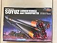 Amazon.com: Good Smile Soyuz Rocket & Transport Train 1: 150 Scale ...