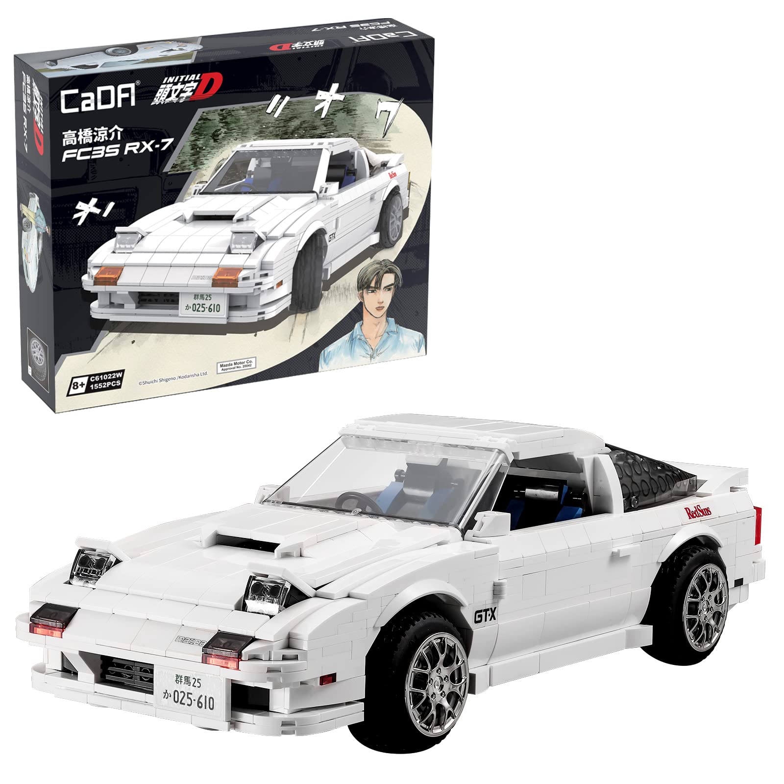 Mua CaDA Initial D Mazda RX7-FC Toy Car Building Sets, 1:12 Scale ...