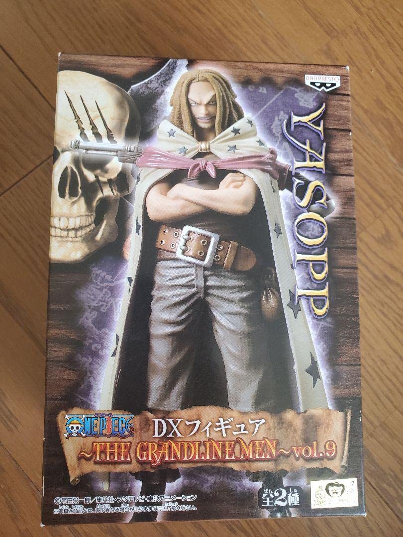 Mua One Piece DX Figure Yasop trên Amazon Nhật chính hãng 2025 | Fado