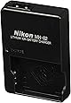 Amazon.com : Nikon MH-62 Battery Charger for Coolpix P1, P2, S1 & S3 Digital Camera : Camera & Photo