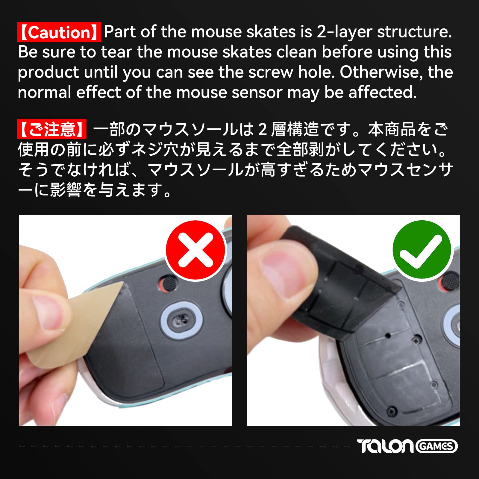 Mua TALONGAMES Logitech Logicool G304 / G305 2 Set Premium Glide Mouse ...