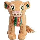 Amazon.com: Disney Exclusive The Lion King Hyena Banzai Plush - 11 ...