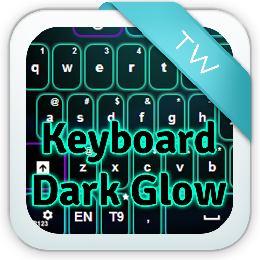 Keyboard Dark Glow:Amazon.com:Appstore for Android