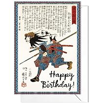 Yakudoshi Birthday Cards