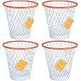 Amazon.com: 4 PCS Trash Can,Basketball Trash Can,Basketball gift,4.5 ...