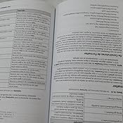 Java. A Referência Completa | Amazon.com.br