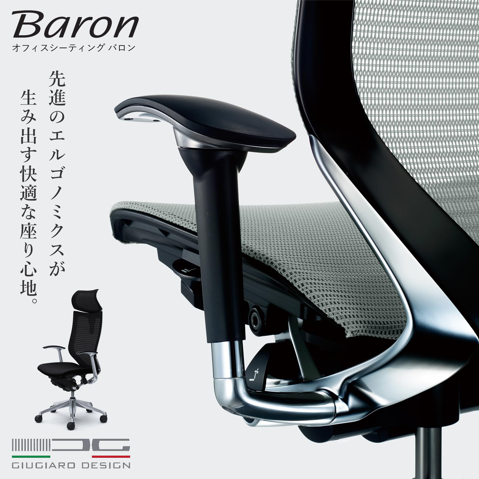 Mua Okamura CP33CZ-FDH4 Office Chair, Assembled Product, No Assembly ...