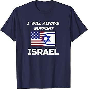 Amazon.com: Patriotic T shirt USA Israel American Flag to Support ...