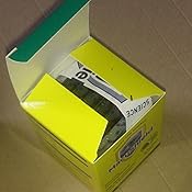 Macushield Capsules, Pack of 90: Amazon.co.uk: Health & Personal Care