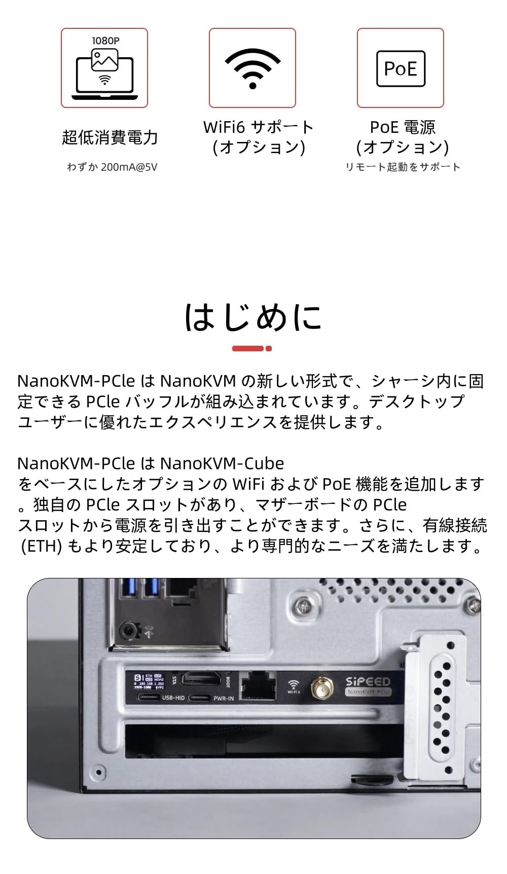 Mua WayPonDEV Sipeed NanoKVM-PCIe IP-KVM Remote Control Operation ...
