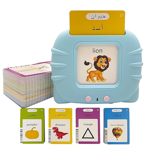 Arabic English Alphabet Talking Flash Cards for Kids, Learning Arabic ...