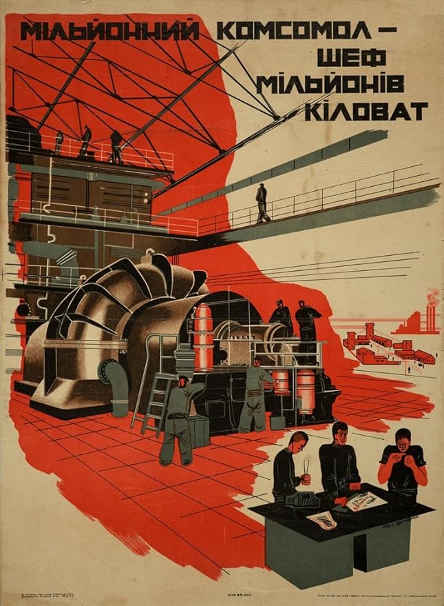 Amazon.de: Vintage Constructivism MASTER OF 1, 000, 000 KILOWATTS c1931 ...