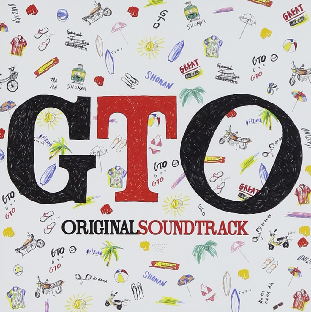 Gto Original Soundtrack : TV Original Soundtrack: Amazon.fr: Musique
