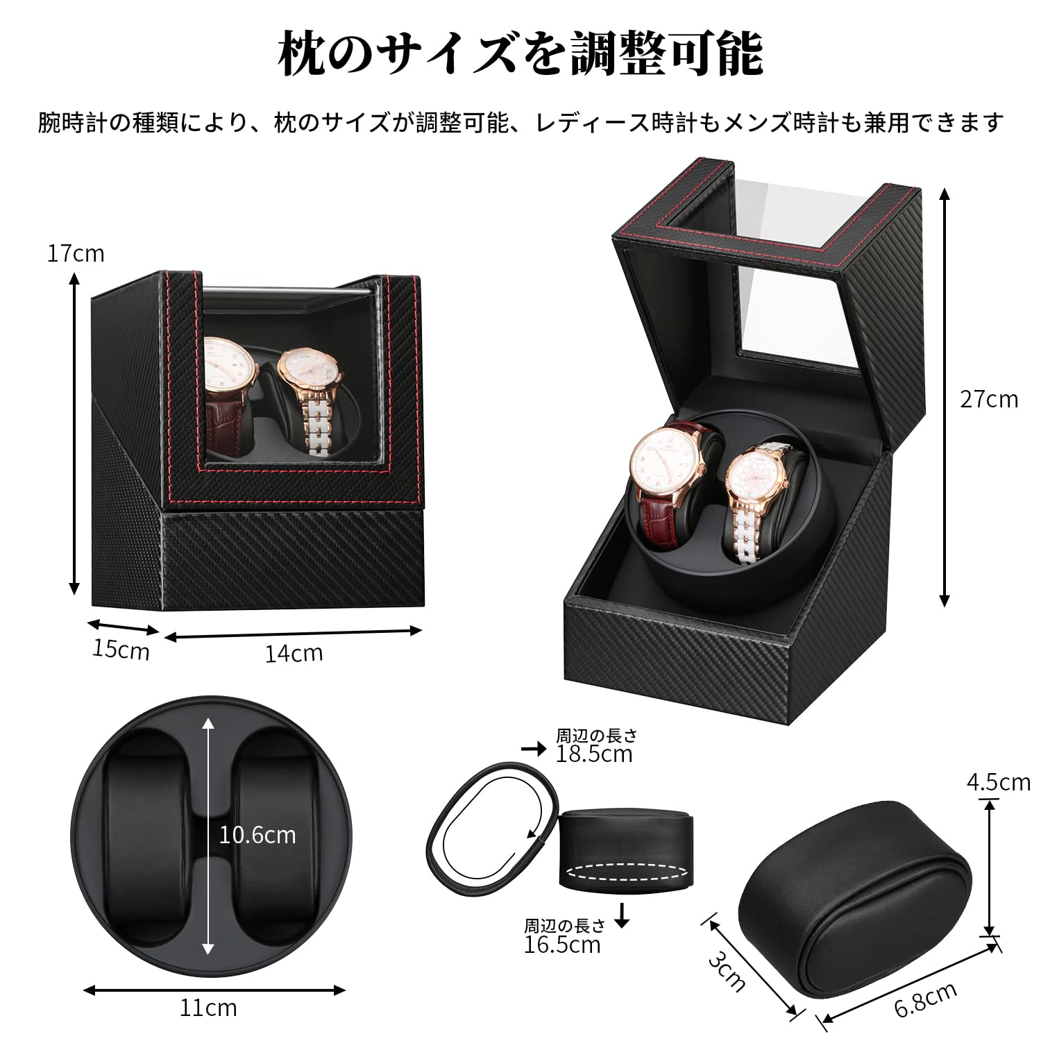 Mua Winding Machine, Watch Winder, Automatic Watch Winding Machine ...