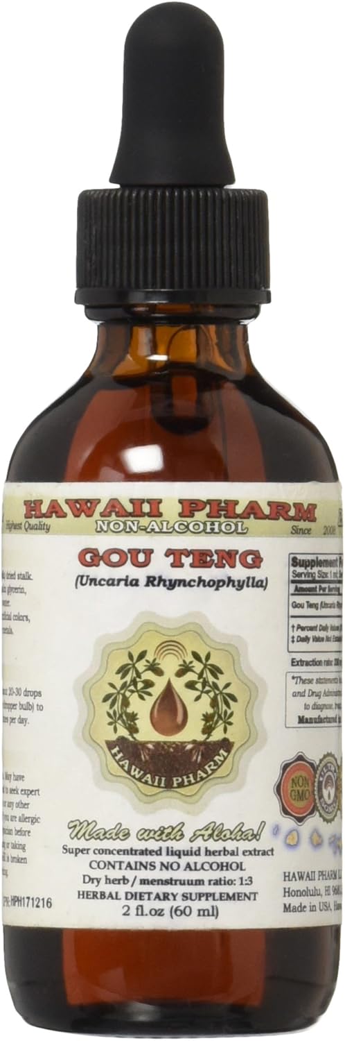 Amazon.com: Gou Teng Alcohol-Free Liquid Extract, Gou Teng, Cat's Claw ...
