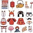 Amazon.com: PRETYZOOM 20pcs Japanese Party Photo Booth Props Set ...