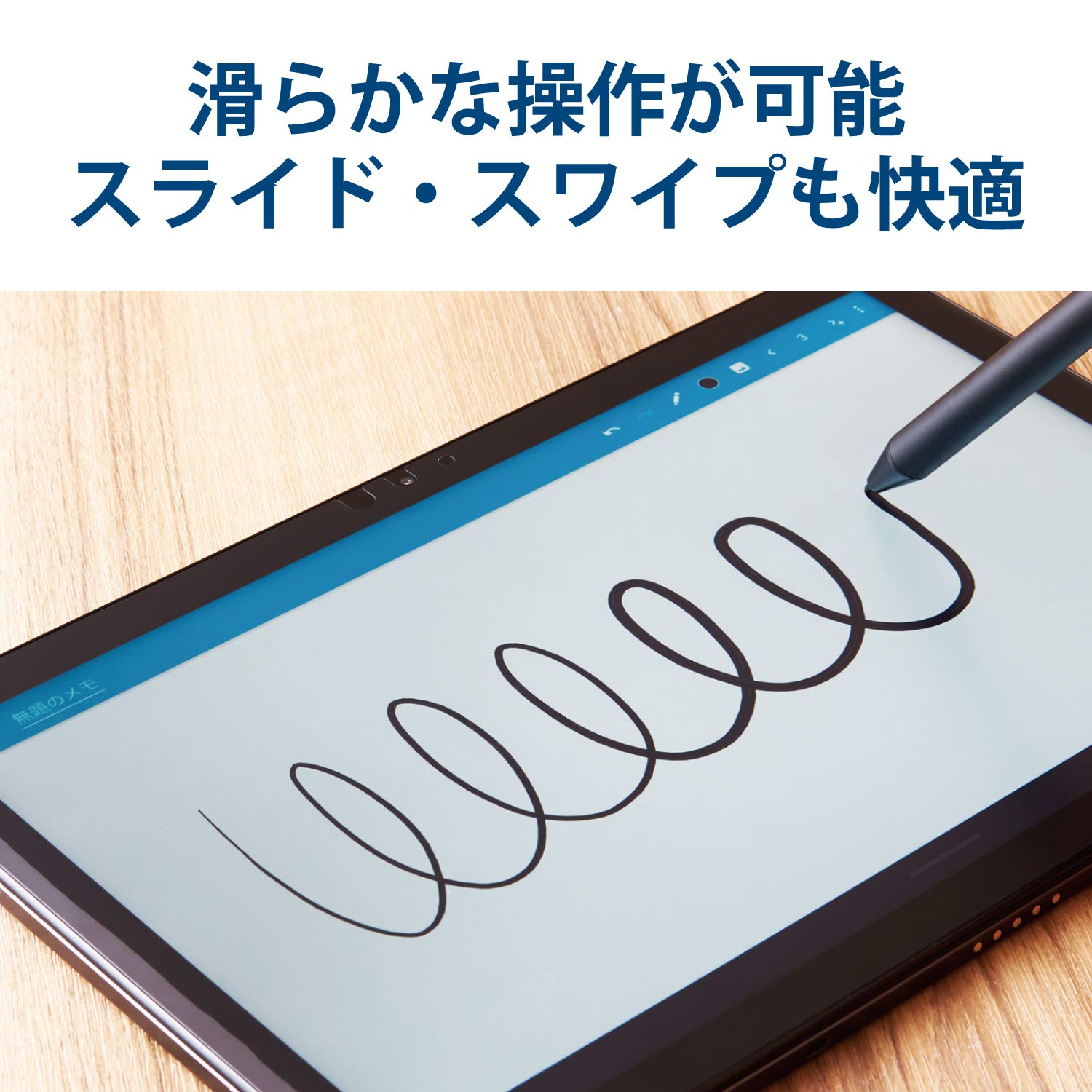 Mua Elecom P-TPUSI01BK Active Stylus Pen for Lenovo IdeaPad Duet ...