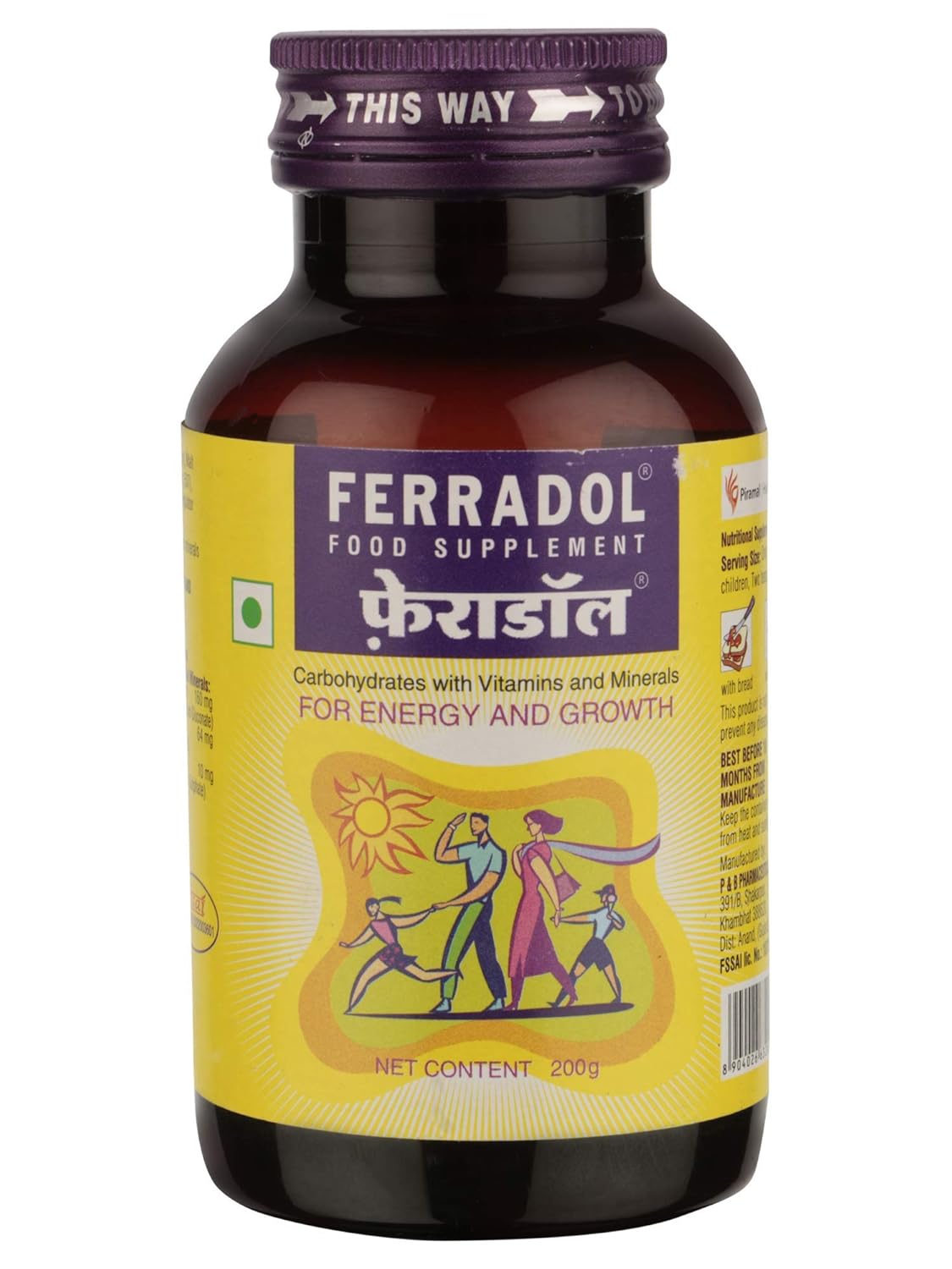 Ferradol Food Supplement - 200 g (Pack of 2): Amazon.in: Health ...