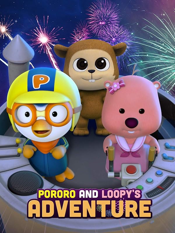 Watch Pororo Movie - Pororo & Loopy's Adventure | Prime Video