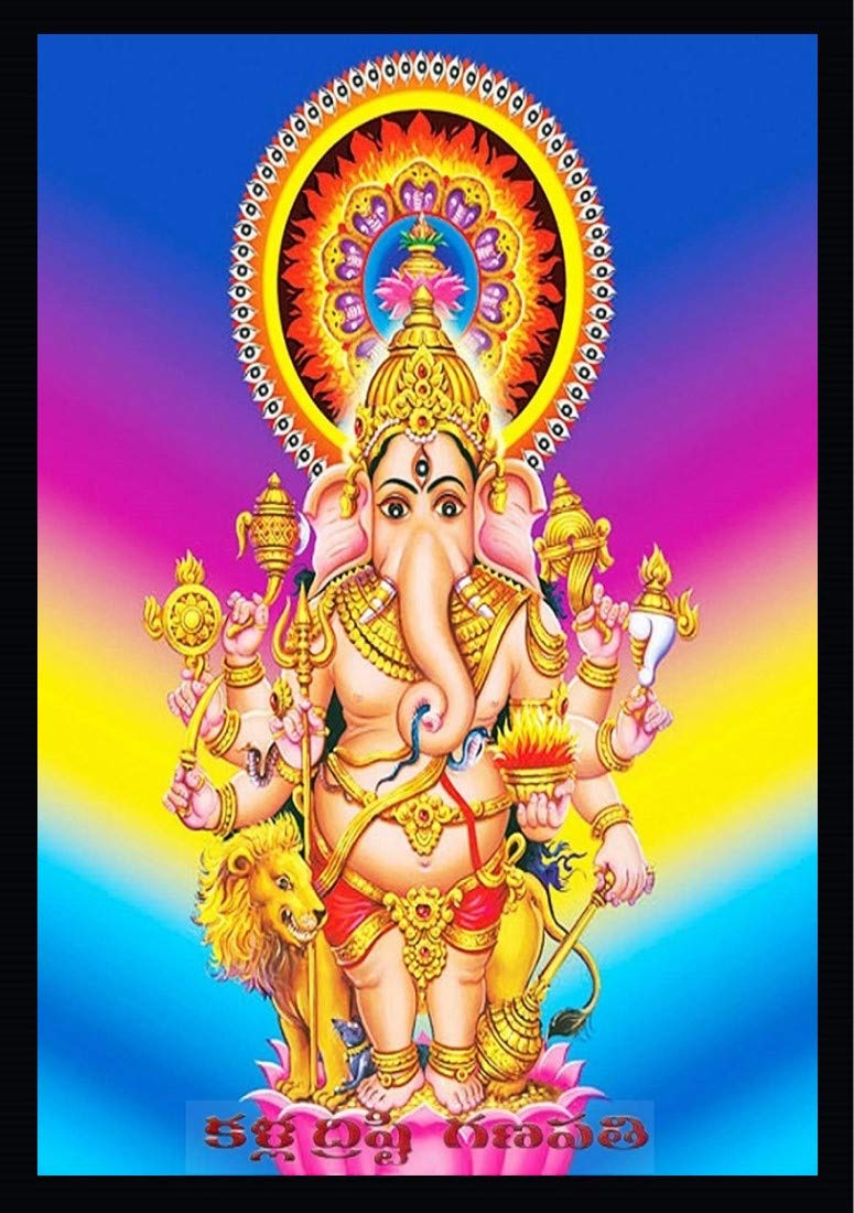 Buy Drishti Ganapati Photo for Entrance with Wooden Frame Large Size (8 ...