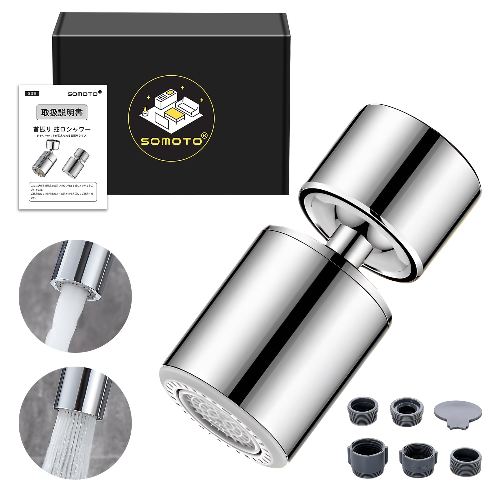 Mua SOMOTO Faucet Shower Tap Tip, Water Saving, Kitchen Faucet Shower ...