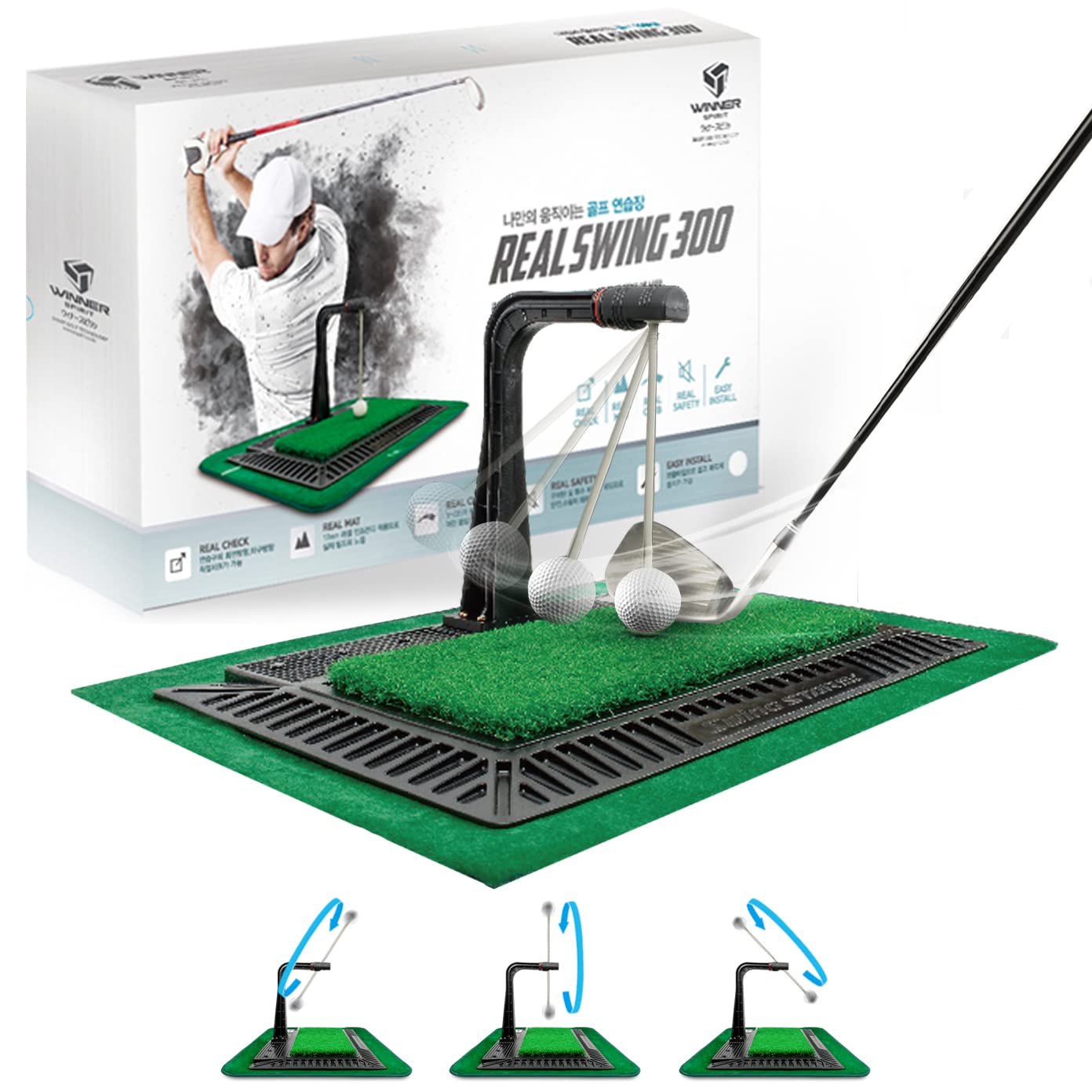 WINNER SPIRIT Real Swing 300 Golf Swing & Hitting Trainer, True Impact ...