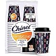 Amazon.com: Chinet Comfort-Cup 108 Count Double-Wall Hot Cups & Lids ...
