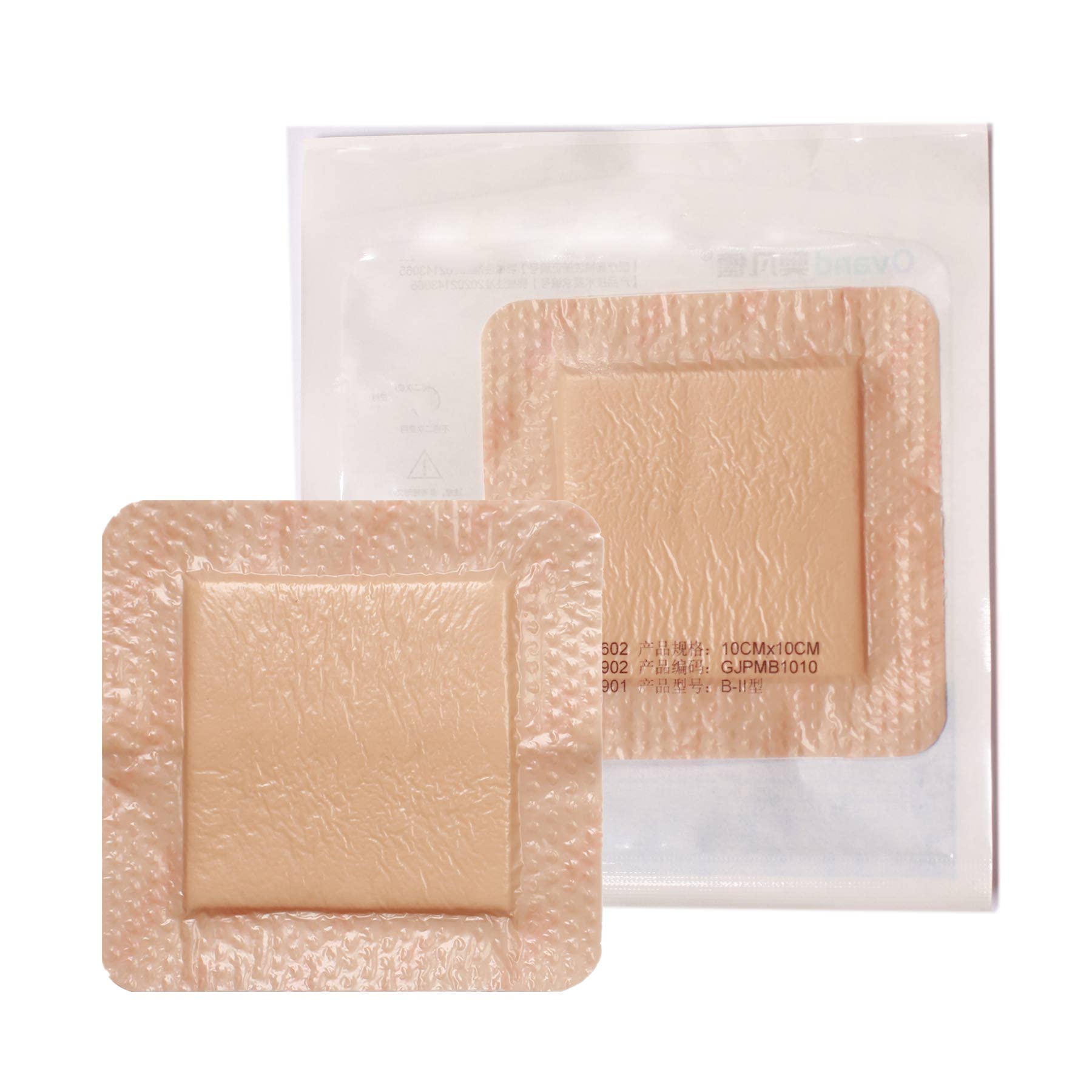 Ovand Bordered Silicone Adhesive Foam Dressing Border Adhesive ...