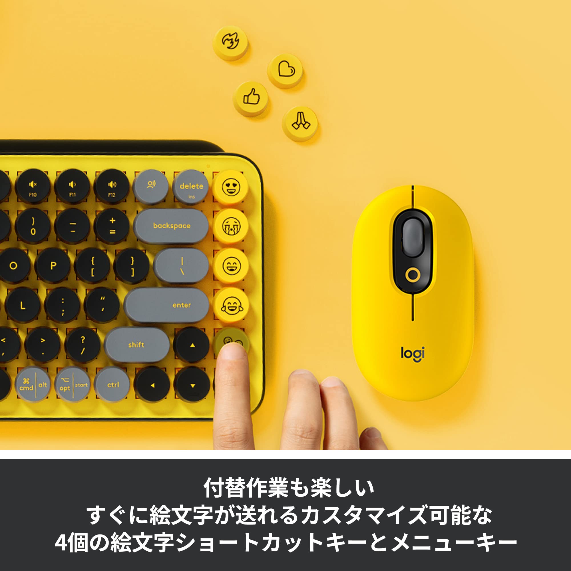 Mua Logicool POP KEYS K730YL Mechanical Wireless Keyboard, Yellow ...