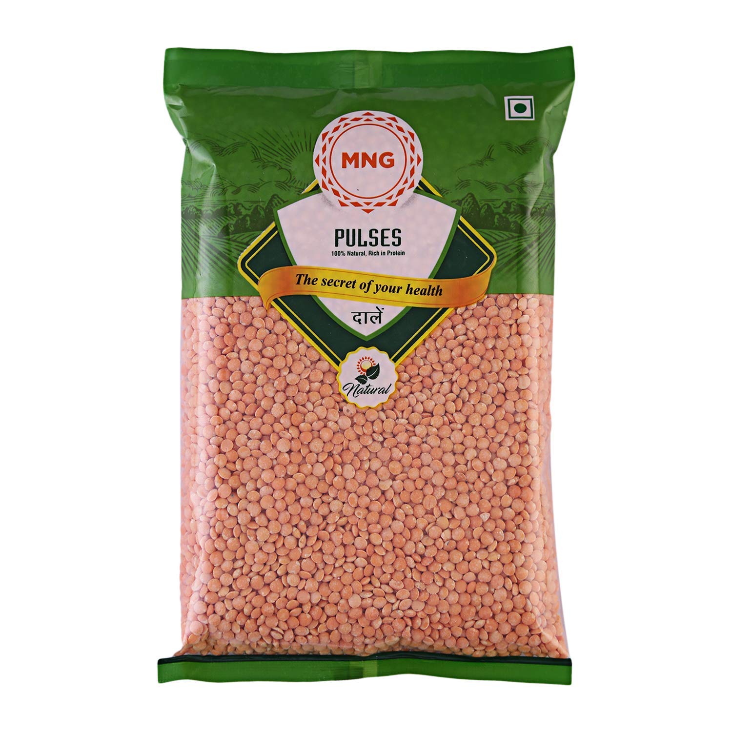 MNG Masoor Malka Dal / Whole Red Lentil (Pack of 2; 500 GM per Packet ...