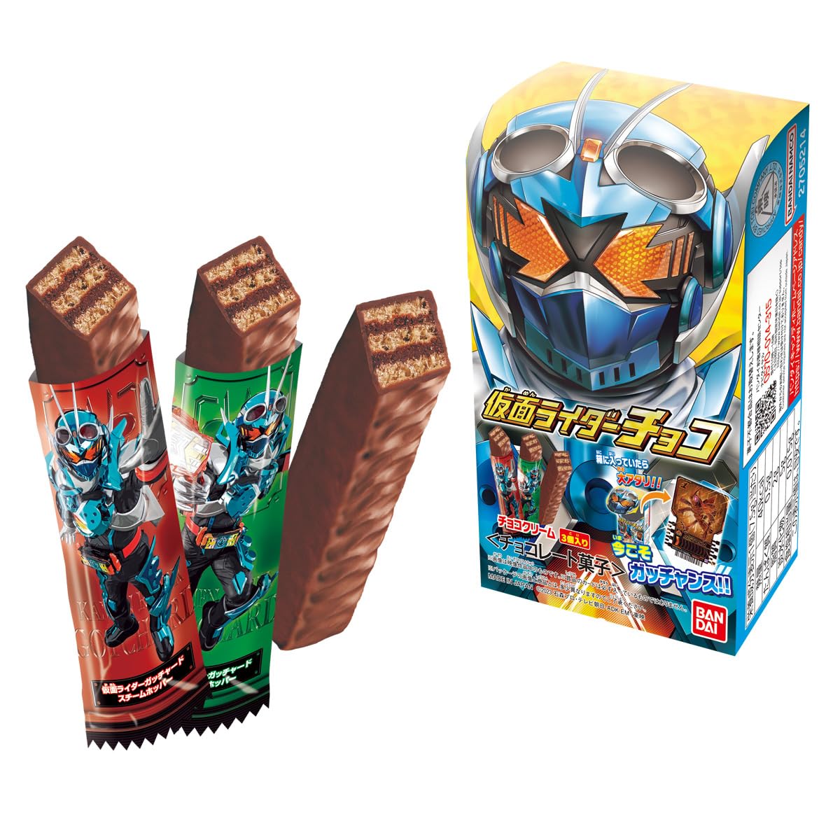 Mua Bandai Kamen Rider Chocolate (14 Pieces) Candy Toy, Chocolate ...