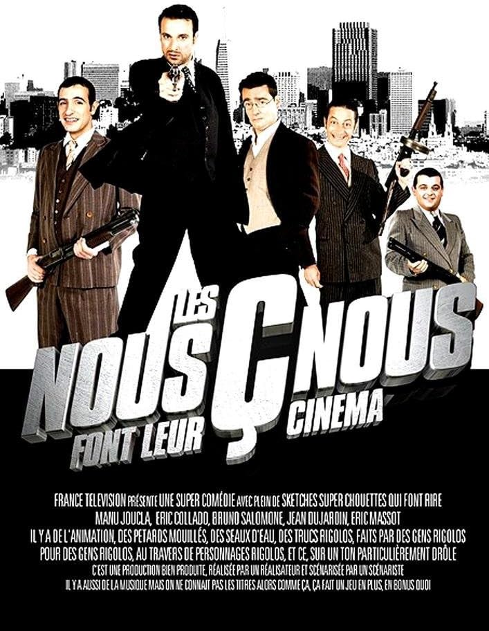 Les nous ç nous font leur cinéma: Amazon.fr: Jean Dujardin, Bruno ...