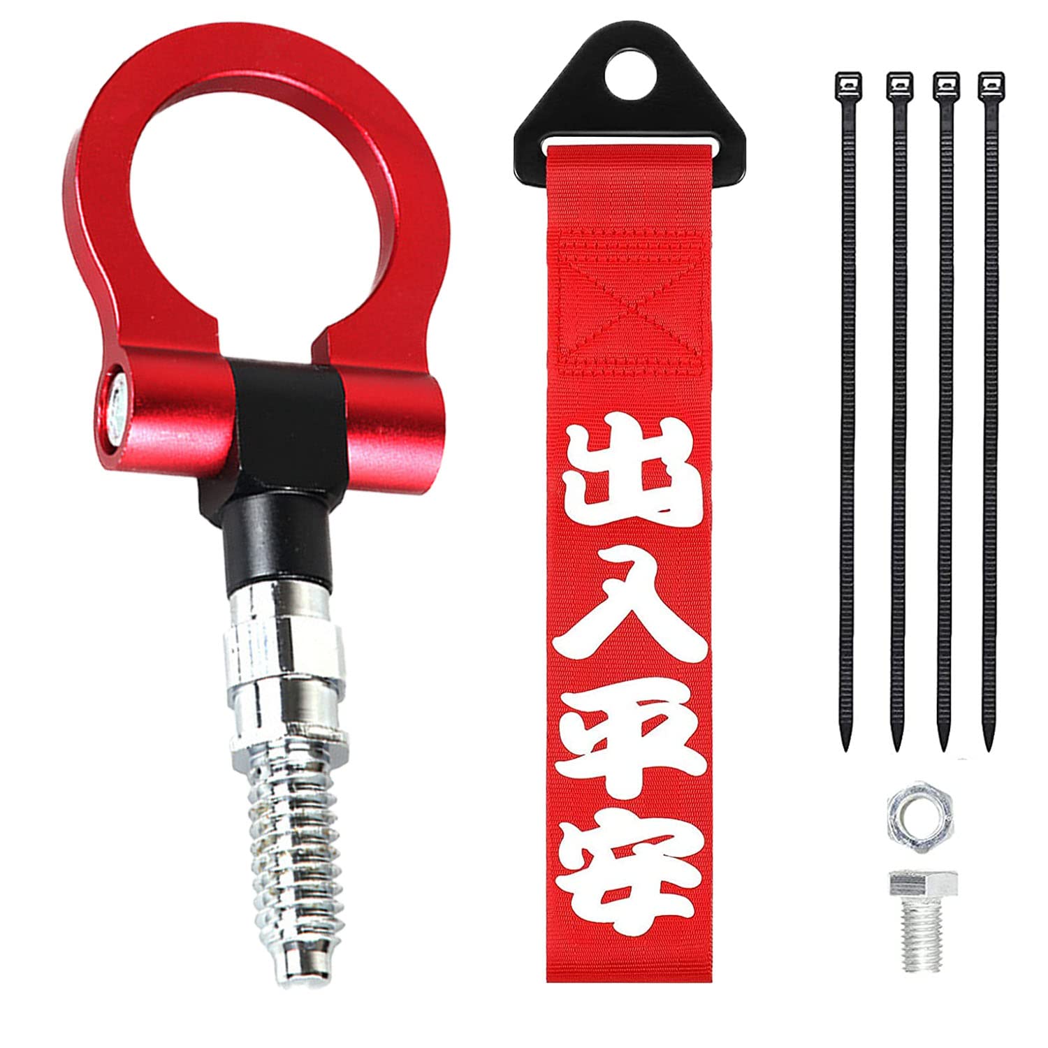 venveal Car Tow Hook Front Bumper Screw-On Front Tow Hooks with JDM ...