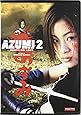 Azumi [DVD]: Amazon.es: Aya Ueto, Shun Oguri, Hiroki Narimiya, Kenji ...