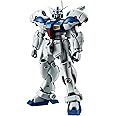 Amazon.com: TAMASHII NATIONS - Mobile Suit Gundam 0083 Stardust Memory - RX-78GP04G Gundam GP04 ...