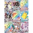 Amazon.com: 3 Pokémon Card Vmax Bundle - 1 Secret Rare Card - No ...