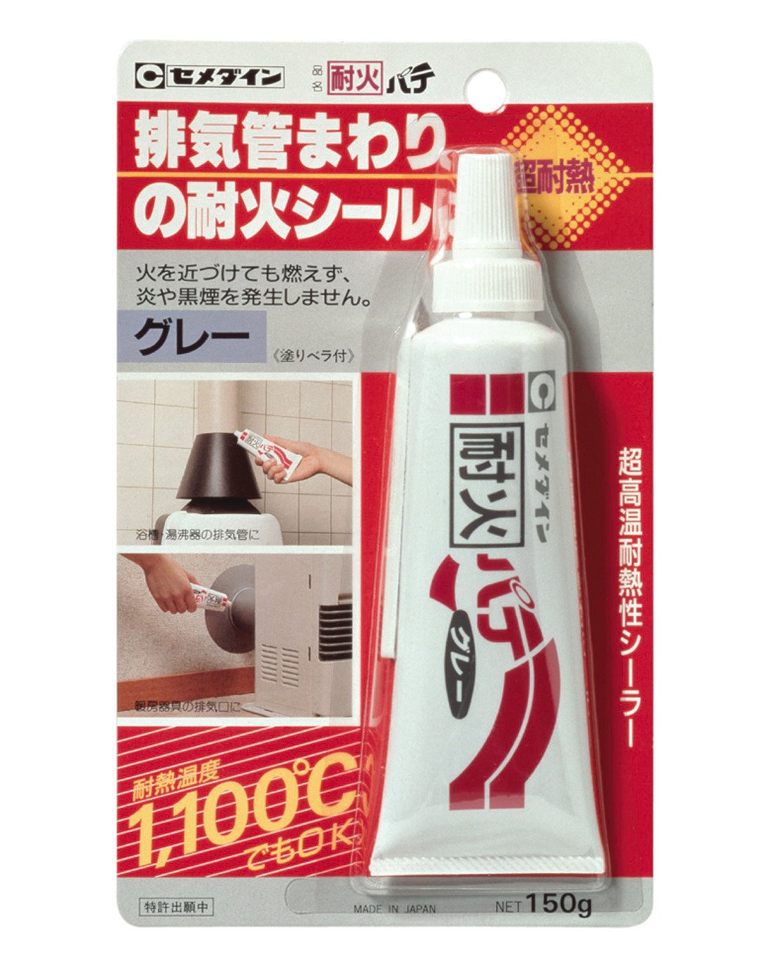 Mua Cemedine HJ-112 Fireproof Putty for Exhaust Pipes, 5.3 oz (150 g ...