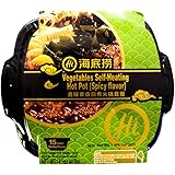 Amazon.com : Haidilao Self-heating hot pot(3 flavor availalbe) (New Tomato) : Grocery & Gourmet Food