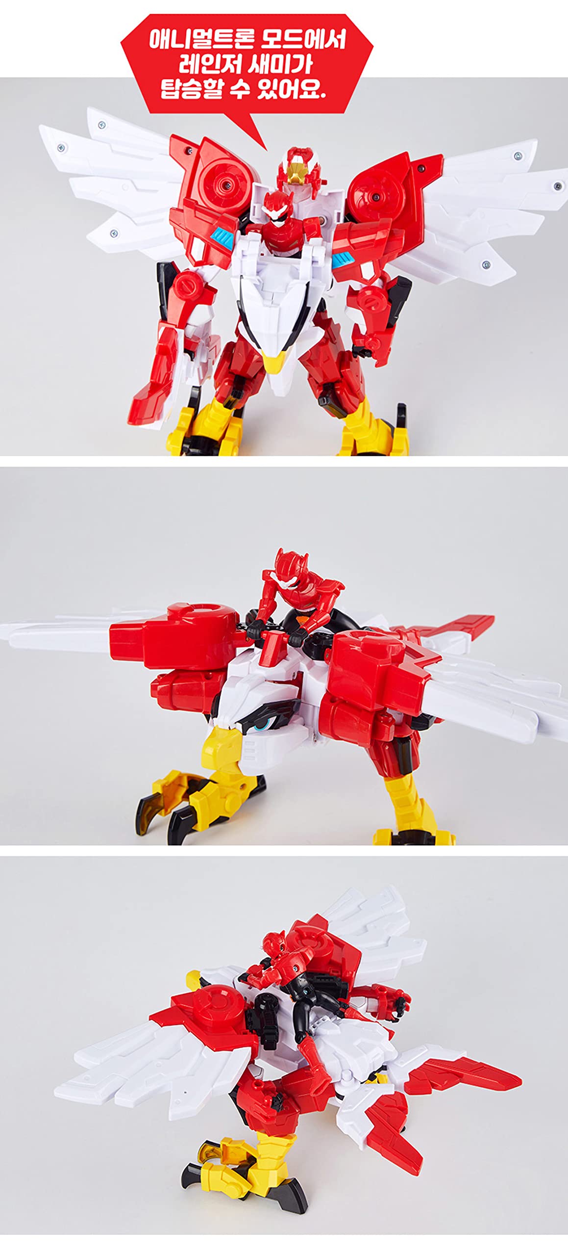 Mua Miniforce Mini Force Animal Tron Animaltron Series Hawk Sammy ...