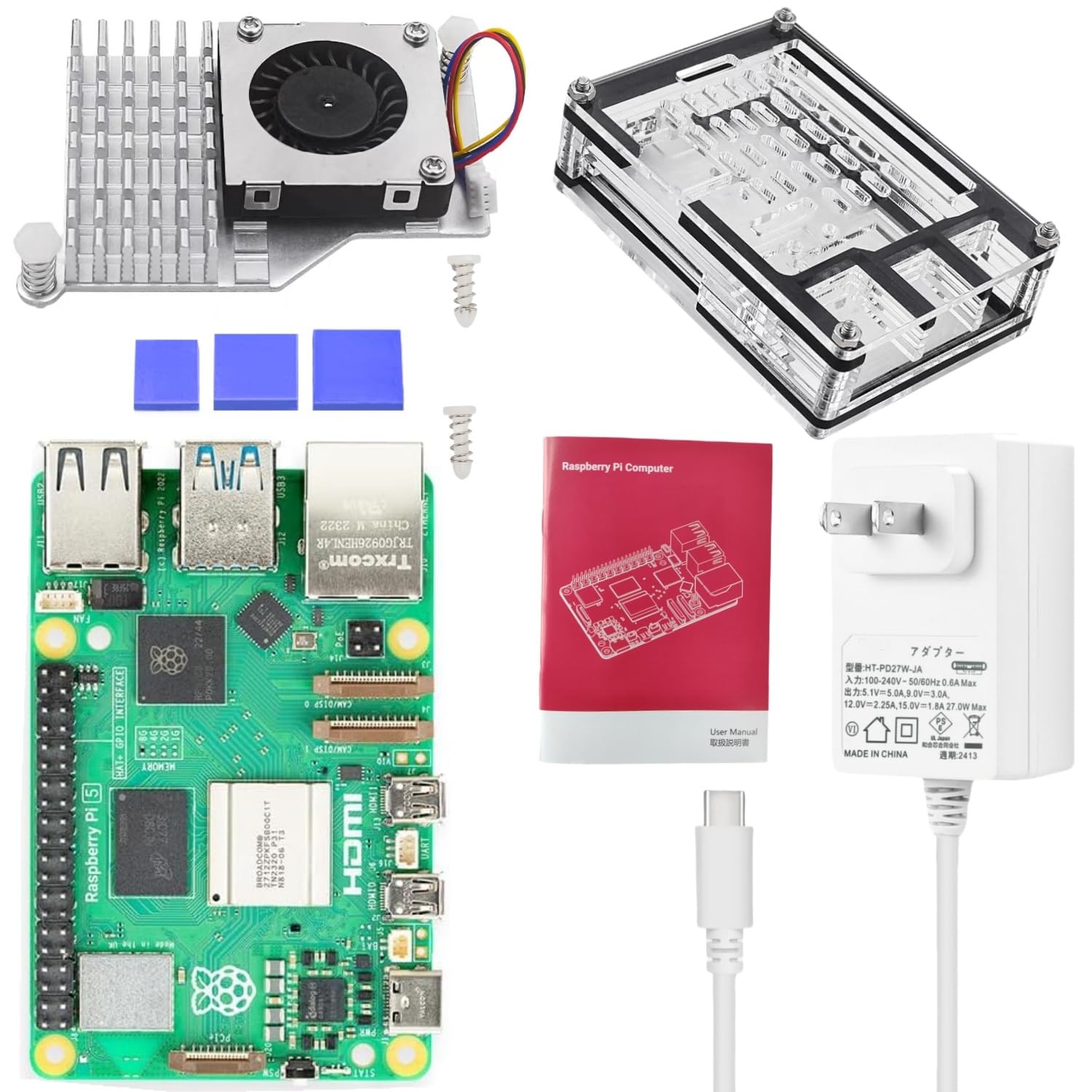 Mua Vesiri Raspberry Pi 5 8 GB Kit with Technical Standards Mark raspberry Pi 5 Kit + 8gb Board ...