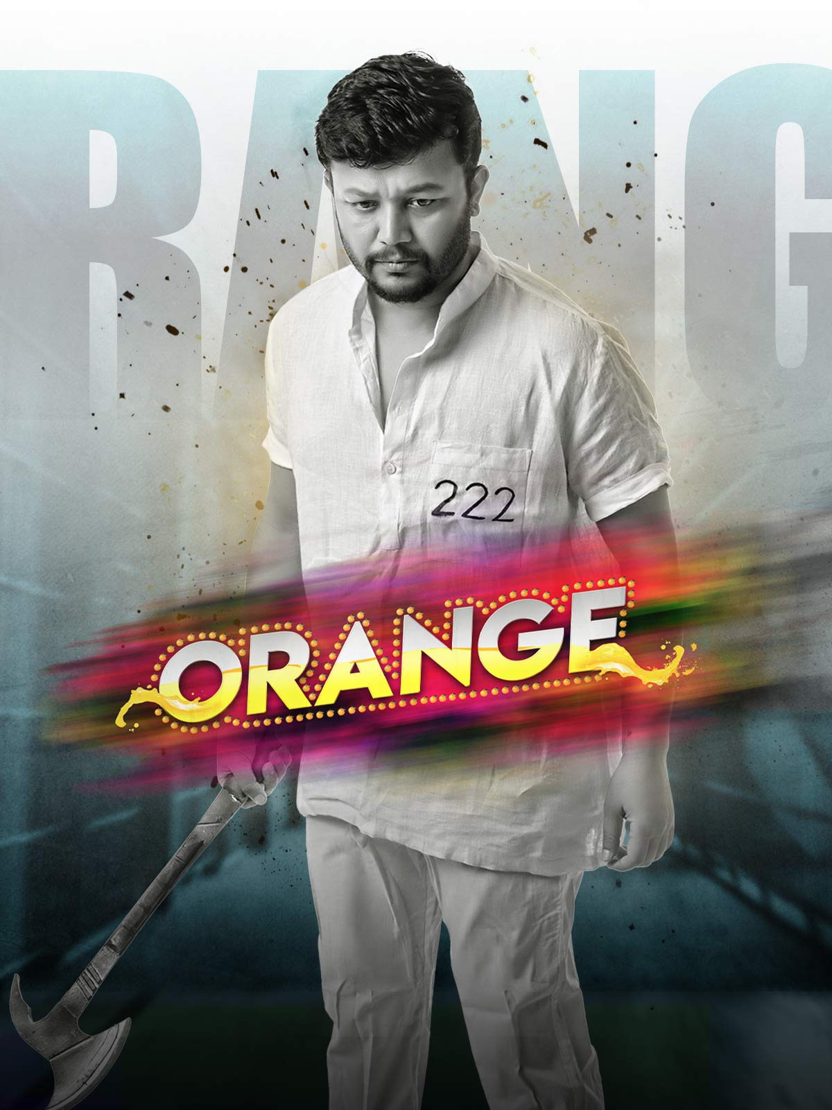 Watch Orange | Prime Video