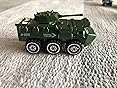 Amazon.com: Nunkitoy Die-cast Military Vehicles,6 Pack Assorted Alloy ...