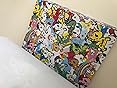 Amazon.com: tokidoki Origami Paper Pack: More than 250 Sheets of ...