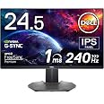 Amazon.com: Dell 240Hz Gaming Monitor 24.5 Inch Full HD Monitor with ...