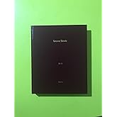 Consumer Behavior: Buying, Having, and Being (14th Edition) RENTAL ...