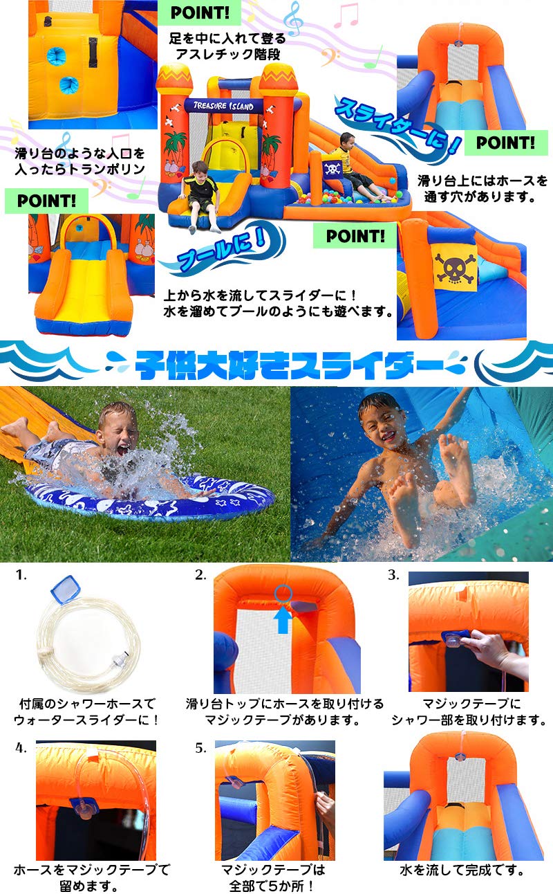 Mua Small Air Playground Equipment, For Japanese Rooms, Athletic (Water ...