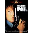 Amazon.com: Blue Steel (1990) [DVD] : Jamie Lee Curtis, Ron Silver ...
