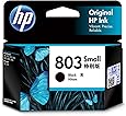 Amazon.in: Buy HP 803 Small Ink Cartridge (Black) Online at Low Prices ...
