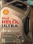 Shell Helix Ultra 550041109 5W-40 API SN Fully Synthetic Car Engine Oil ...