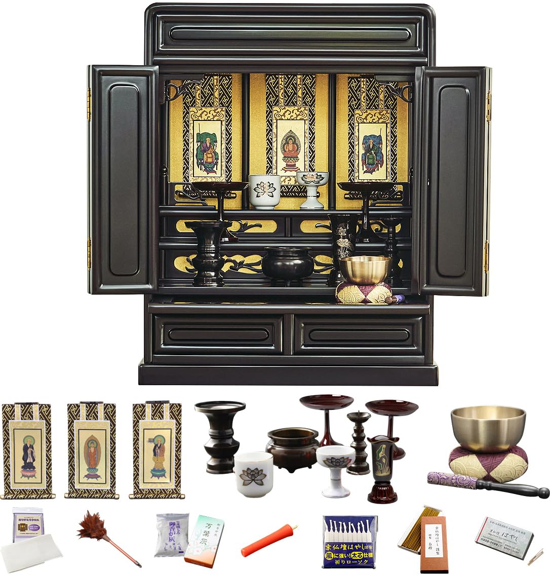 Mua Kyoto Buddhist Altar, Karaki, Mini Buddhist Altar, Sunflower, No ...